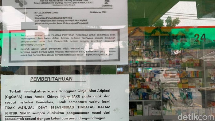 Heboh Sidak Apotek, IAI: Penarikan Obat Sirup Dilakukan Produsen, Bukan ... Heboh Sidak Apotek, IAI: Penarikan Obat Sirup Dilakukan Produsen, Bukan ...