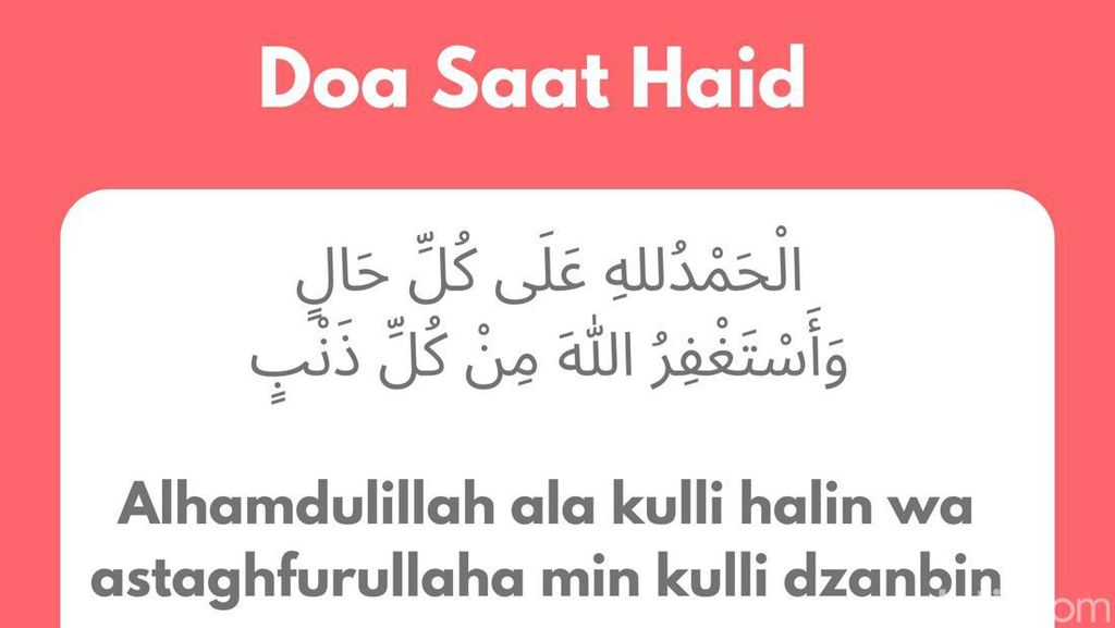 Doa Turun Kendaraan