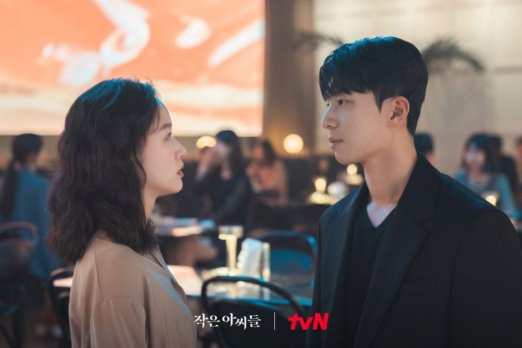 Ini Alasan Kim Go Eun Dan Wi Ha Joon Tak Happy Ending Di Little Women