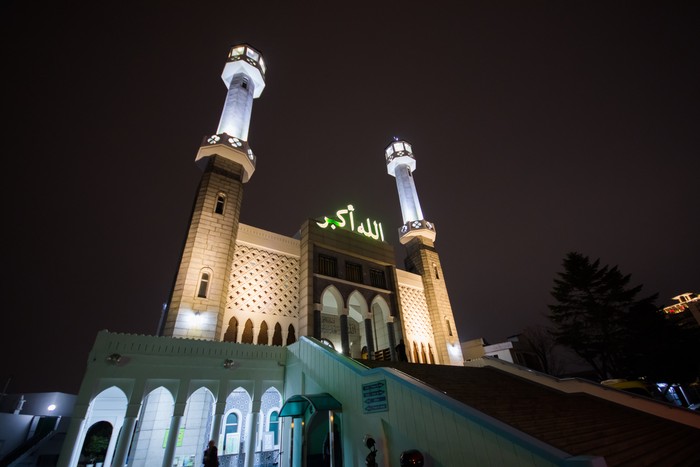 Potret Cantiknya Seoul Central Mosque, Masjid Tertua di Korea Selatan