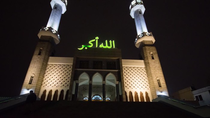 Potret Seoul Central Mosque, Masjid Tertua di Korea Selatan