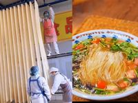 Proses Pembuatan Mie di China Sukses Bikin Netizen Takjub!
