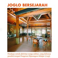 8 Potret Rumah Anies Baswedan yang Asri, Ada Pendopo Bersejarah