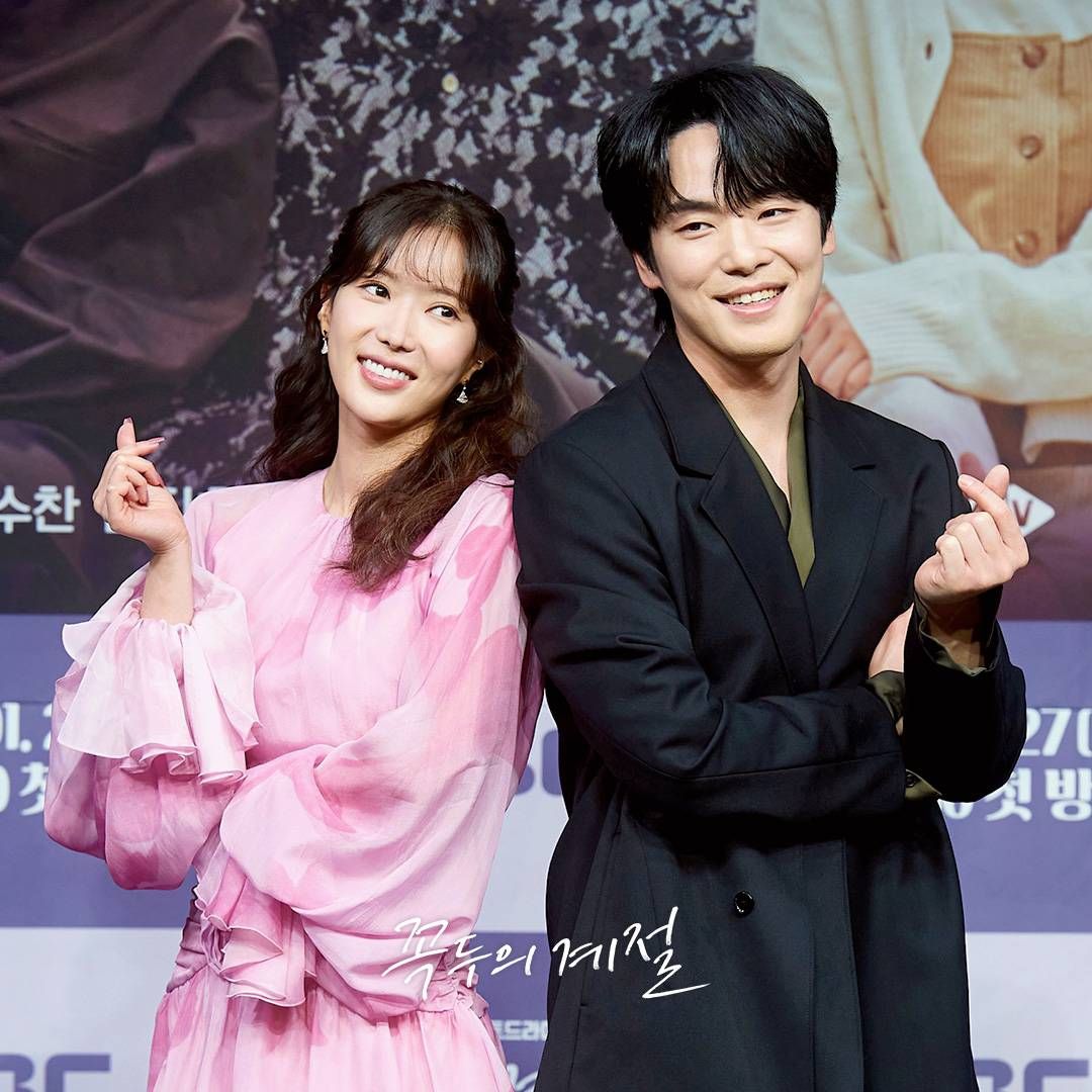 Kim Jung Hyun Singgung Skandal Dengan Seo Ye Ji Tampil Perdana Di Publik