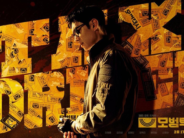 5 Fakta Taxi Driver 2 Drakor Lee Je Hoon Jadi Supir Taksi Balas Dendam