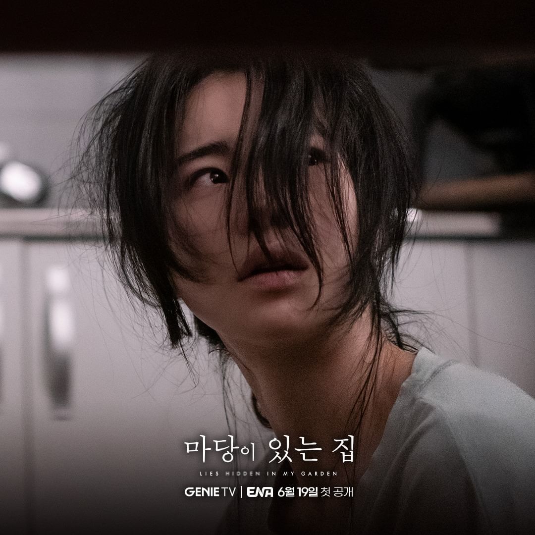 Transformasi Lim Ji Yeon Jadi Korban KDRT Usai Jadi Tukang Bully di The ... Transformasi Lim Ji Yeon Jadi Korban KDRT Usai Jadi Tukang Bully di The ...