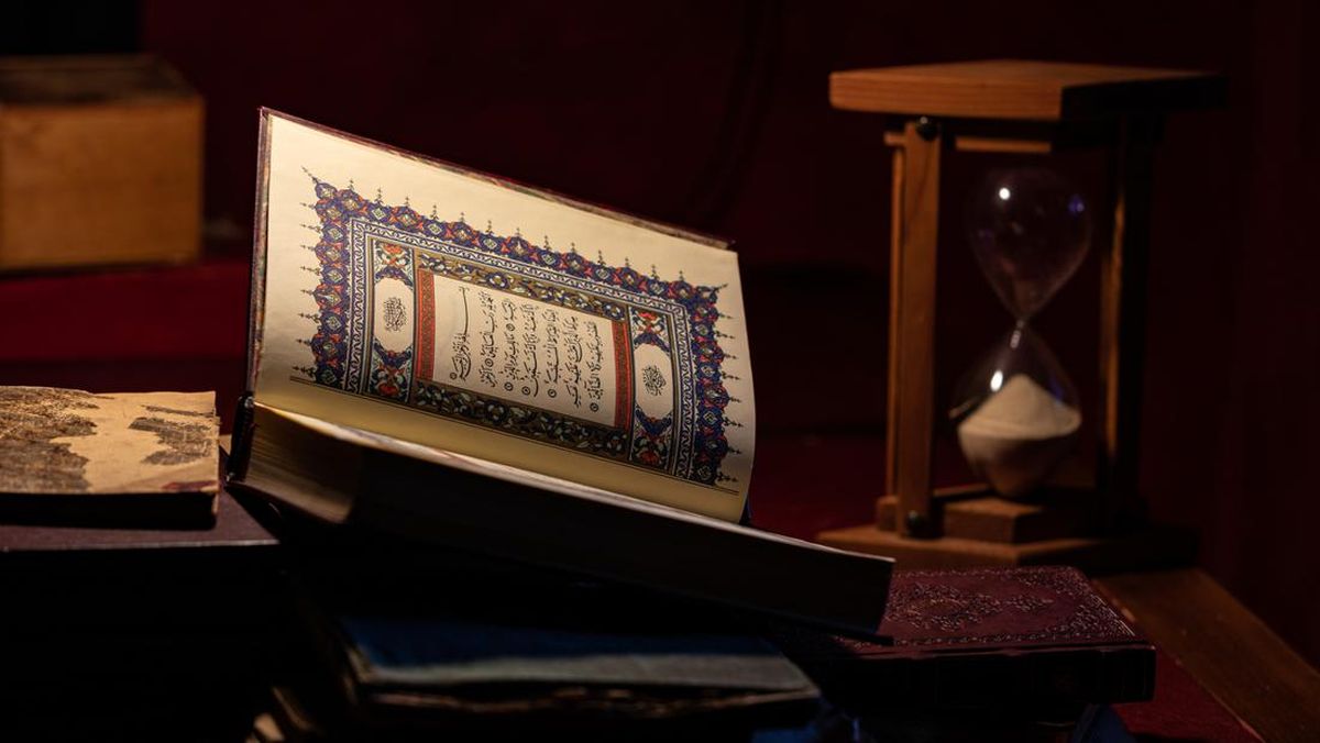 Surah Al Fatihah Latin