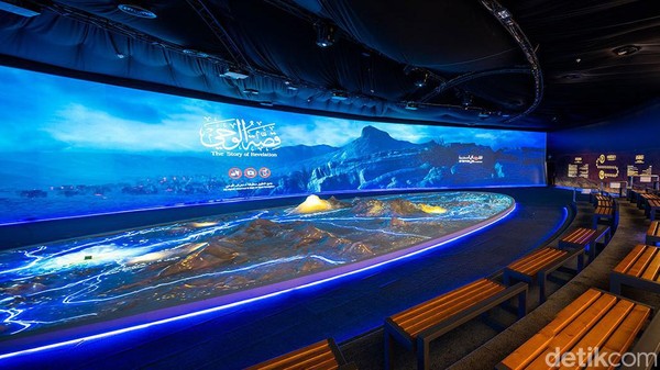Menelusuri Jejak Nabi Muhammad SAW di Hira Cultural District