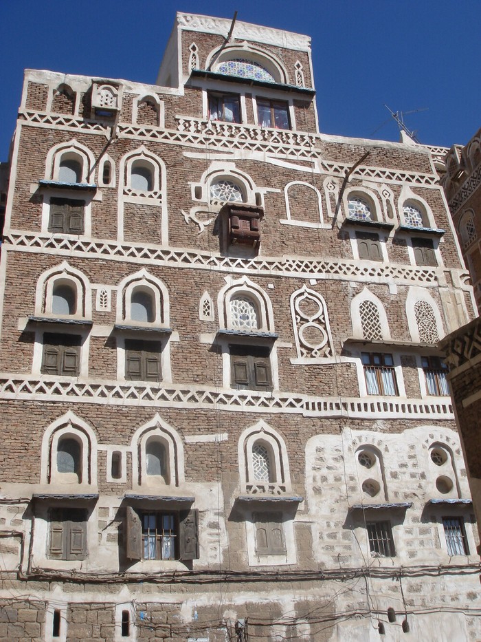 Melihat Pusat Penyebaran Islam Abad ke-7 di Kota Tua Sana'a