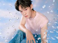Chen EXO Gelar Pesta Pernikahan Usai Punya 2 Anak, Tuai Kritik Netizen