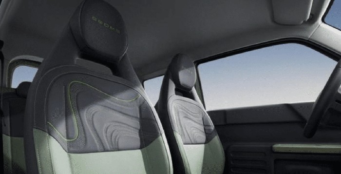 Lihat Lebih Dekat Mobil Listrik Mungil Geely Harga Rp 100 Jutaan