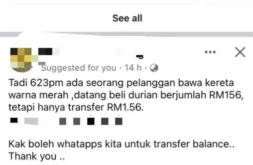 Waduh! Pembeli Salah Pencet Angka, Bayar Durian Hanya Rp 5 Ribu! Waduh! Pembeli Salah Pencet Angka, Bayar Durian Hanya Rp 5 Ribu!