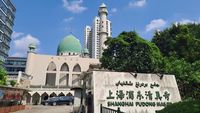 Ma'ruf Takjub Masjid Pudong Berdiri Megah di Area Strategis Shanghai