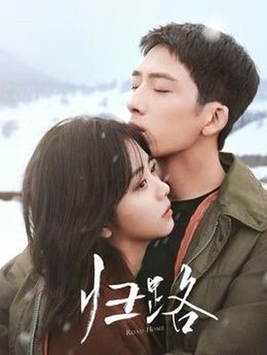 7 Rekomendasi Drama China 2023 Romantis Komedi yang Wajib Ditonton