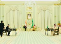 Bpjph Teken Kerja Sama Jaminan Produk Halal Dengan Arab Saudi