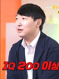 Ini Pria dengan IQ Tertinggi di Dunia, Ungkap Kesulitannya Dikira Jenius