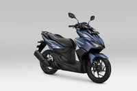Daftar Harga Honda Vario Terbaru