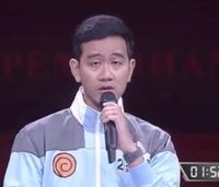 5 Fakta Lambang Klan Uzumaki Naruto di Jaket Gibran Rakabuming