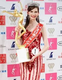 7 Potret Karolina Shiino, Wanita Ukraina yang Jadi Pemenang Miss Jepang ...