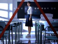 7 Drama Korea tentang Bullying, Terbaru Ada Pyramid Game