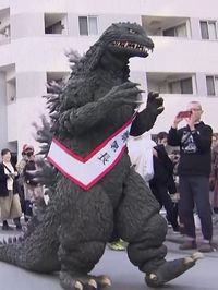 Saat 'Godzilla' Jadi Polisi Sehari di Tokyo