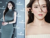 Han So Hee & Jeon Jong Seo Jadi Partner In Crime, Ini Sinopsis Drakor ...
