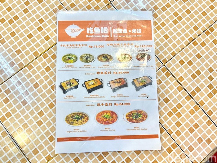 Slurpp! Di Sini Ada Sup Ikan Suan Cai Yu yang Harganya Terjangkau