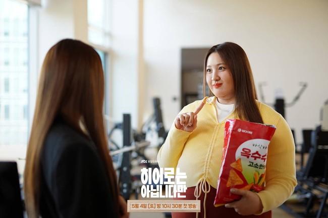 8 Transformasi Claudia Kim Punya BB 100 Kg, Jadi Kakak Jang Ki Yong di Drakor