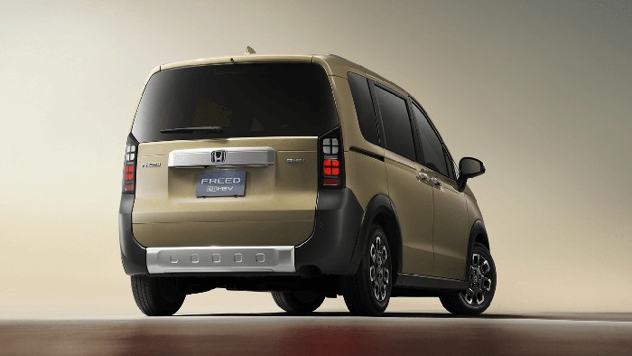 Ini Dia Honda Freed Generasi Terbaru