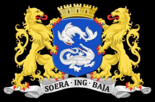 Sura Baya Logo Surabaya Icon PNG Images, Vectors Free Download