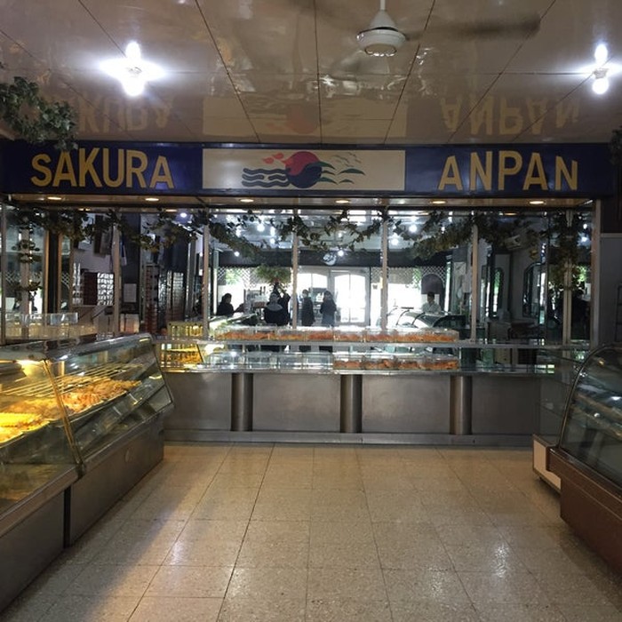 Legendaris! 8 Toko Roti Jadul di Jakarta yang Bertahan Puluhan Tahun