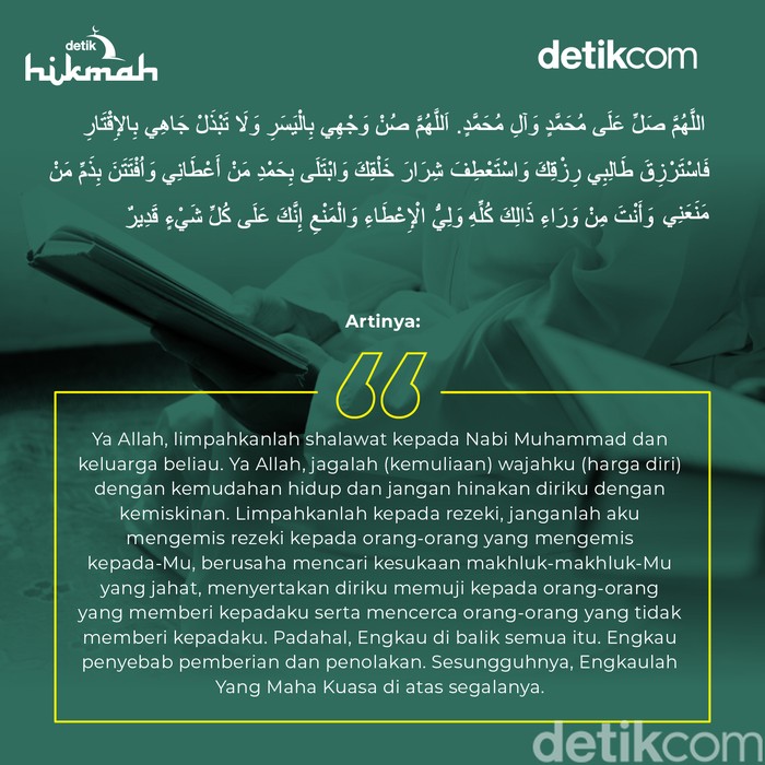 Doa agar Wajah Tampak Berseri-seri, Amalkan Yuk!