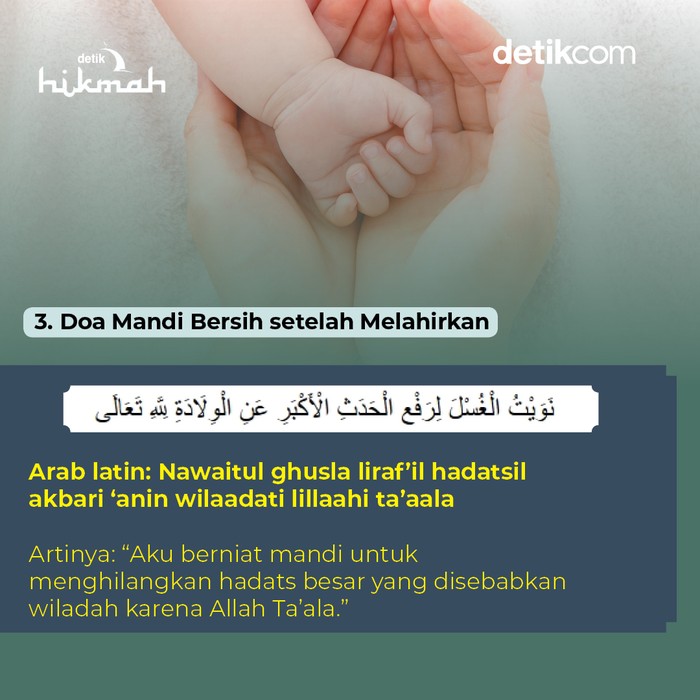 4 Doa Mandi Bersih Pria dan Wanita dan Tata Caranya