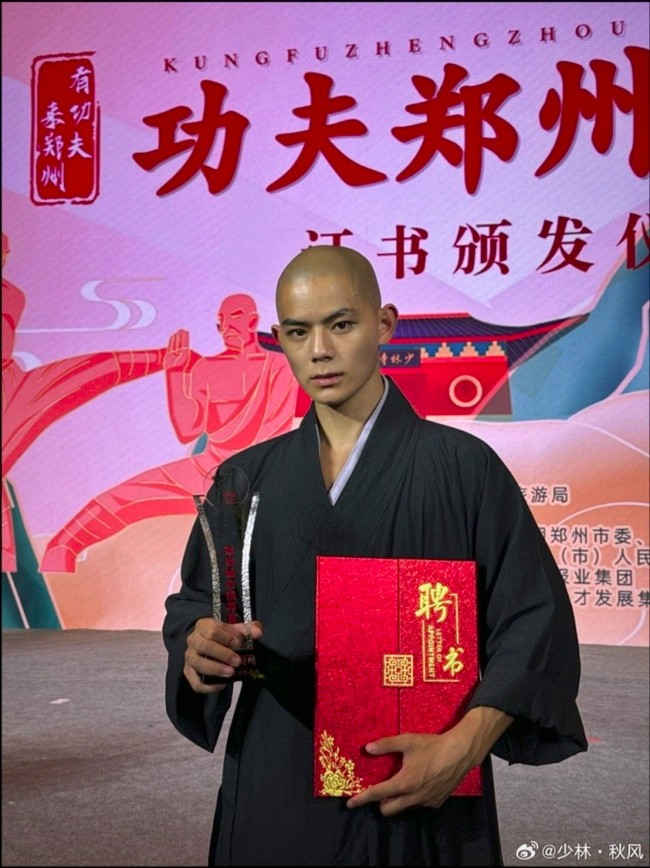 8 Foto Biksu Shaolin Tertampan yang Meninggal Tragis di Usia 21 Tahun
