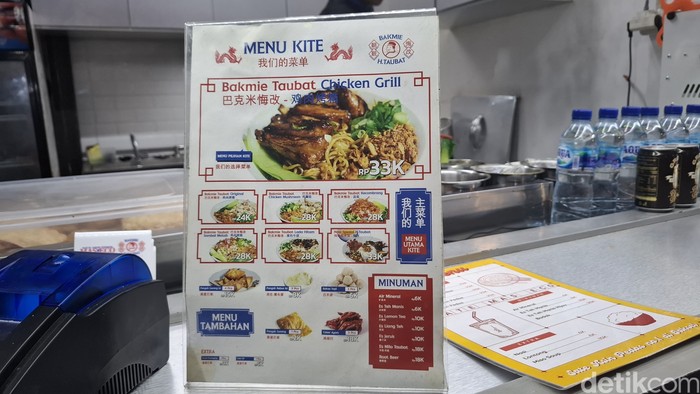 Slurrp! Bakmie Lada Hitam dan Nasi Campur Racikan H.Taubat