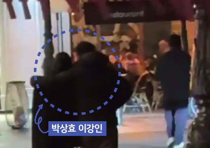 Pemain PSG Lee Kang In Tertangkap Berkencan dengan Cucu Konglomerat Korea