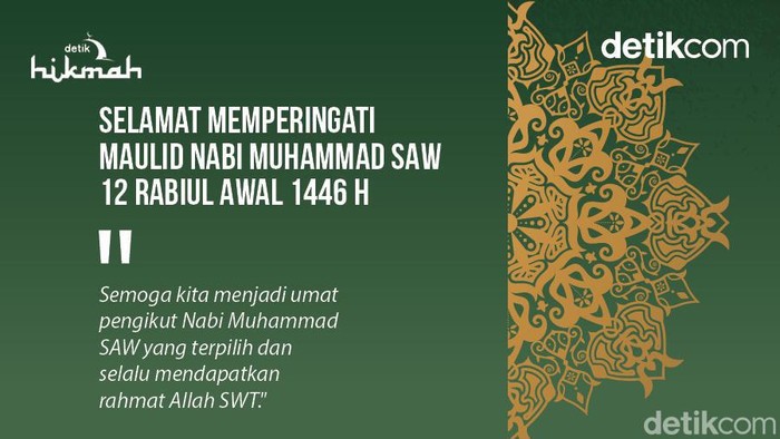 10 Poster Maulid Nabi Muhammad SAW 2024, Bisa Jadi Kartu Ucapan