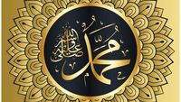 Kisah Singkat Nabi Muhammad SAW dari Lahir hingga Wafat