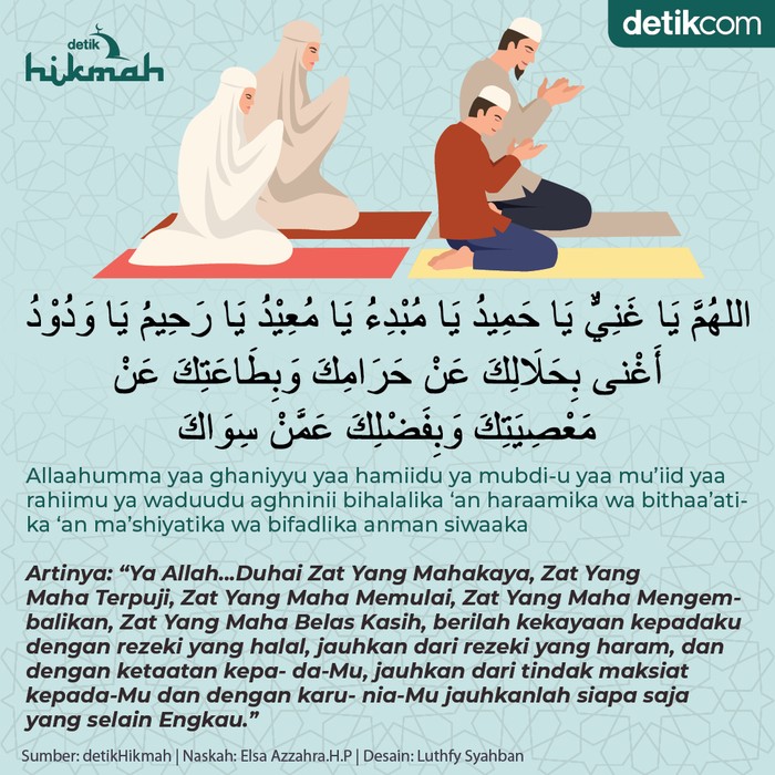 5 Doa Mendatangkan Rezeki dari Segala Penjuru 5 Doa Mendatangkan Rezeki dari Segala Penjuru