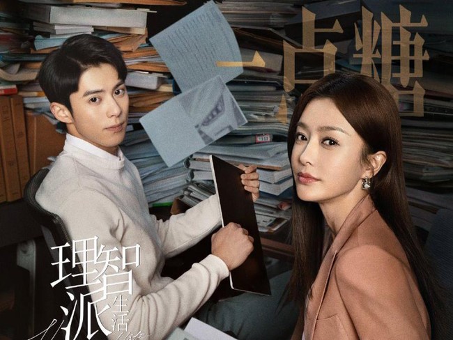 7 Drama China Dylan Wang, Terbaru Live Long and Prosper Ditunggu-tunggu