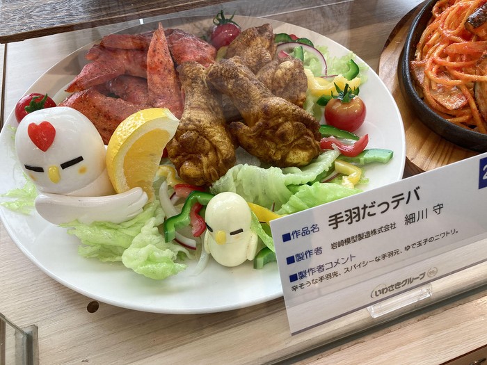 Mirip Aslinya! Pameran Ini Tampilkan Sampel Makanan Berbahan Plastik