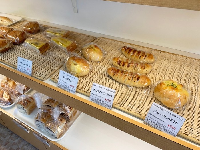 Menggiurkan! 20 Jenis Roti Anpan Jepang Ada di Sini