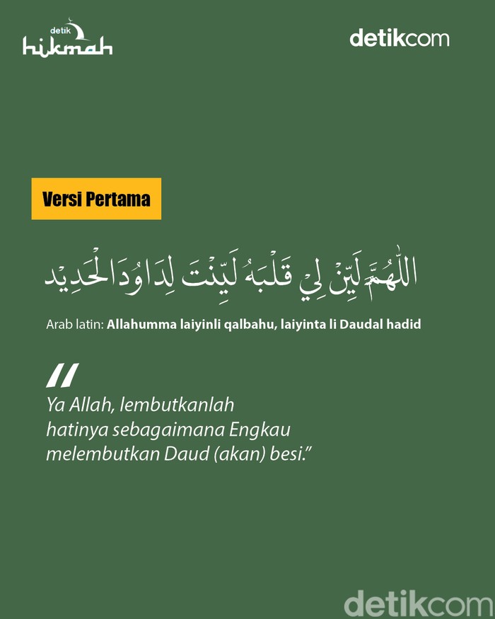 Doa Nabi Daud Meluluhkan Hati Seseorang