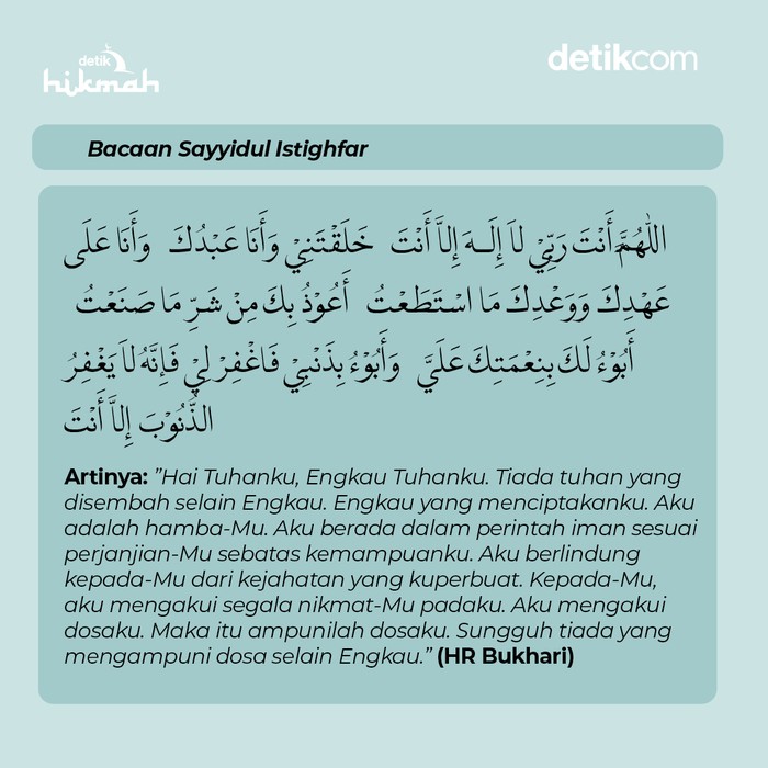 Bacaan Istighfar yang Bisa Muslim Amalkan di Bulan Rajab