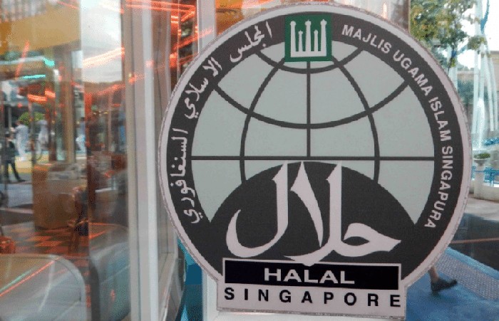 Muslim Perlu Tahu, Inilah 10 Logo Halal Resmi di Negara ASEAN