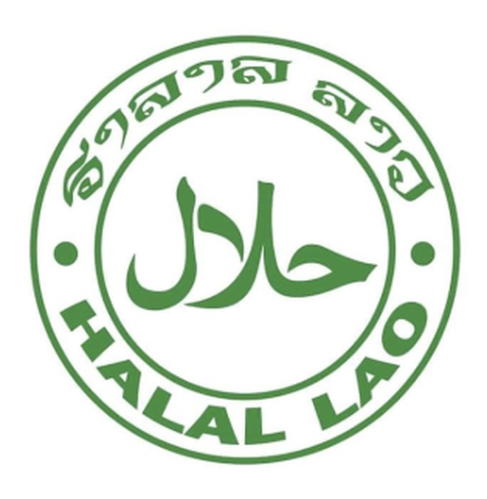 Muslim Perlu Tahu, Inilah 10 Logo Halal Resmi di Negara ASEAN