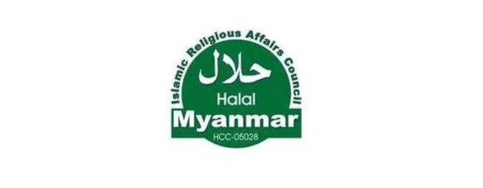 Muslim Perlu Tahu, Inilah 10 Logo Halal Resmi di Negara ASEAN