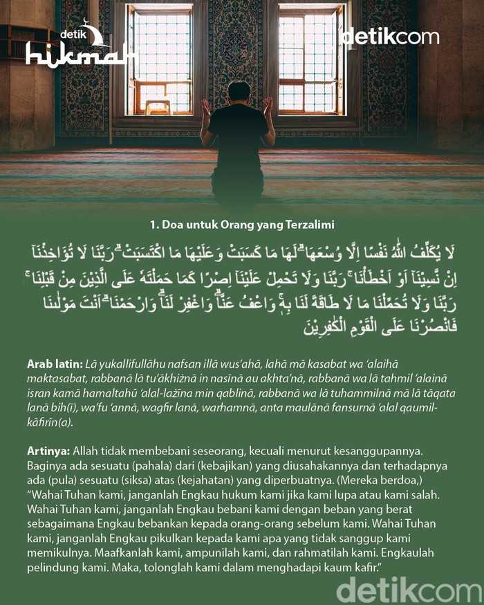 Doa Mustajab Orang yang Terzalimi
