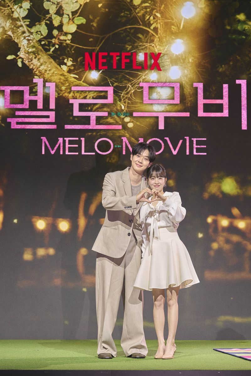 5 Fakta Melo Movie, Drakor Romantis Choi Woo Shik & Park Bo Young