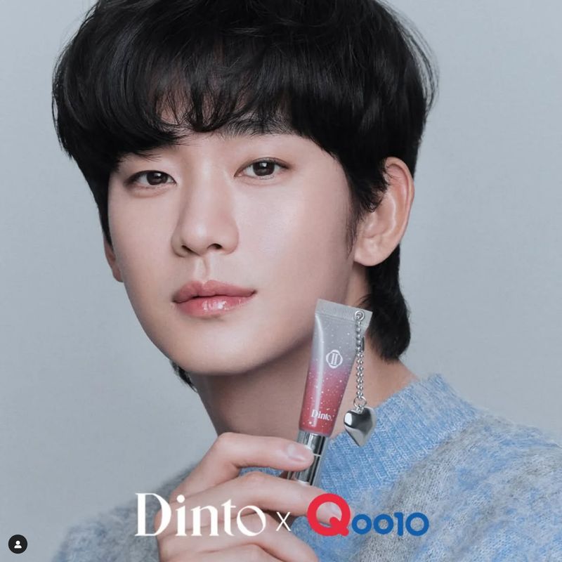 Sempat Dukung Kim Soo Hyun, Brand DINTO Akhirnya Putuskan Kontrak Iklan